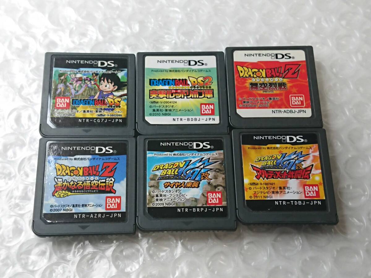 Yahoo!オークション - ニンテンドーDS ソフトのみ ドラゴンボールDS/D...