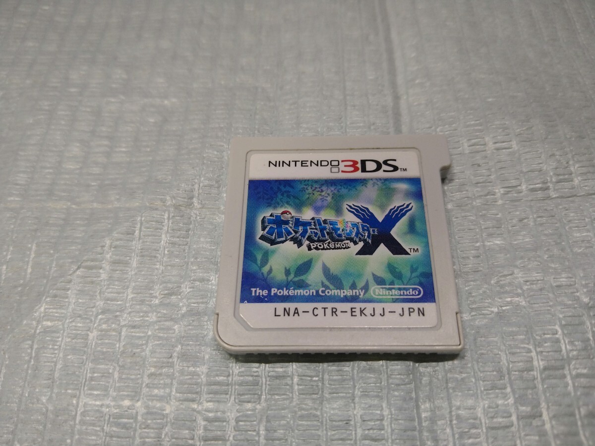 Yahoo!オークション - ポケットモンスター X 3DS 任天堂 ポケモン ニン...