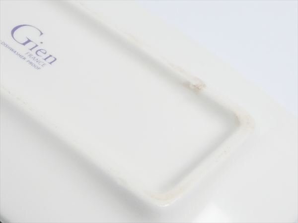 Yahoo!オークション - k237 Gien ジアン Nacre スクエア トレー プレー...