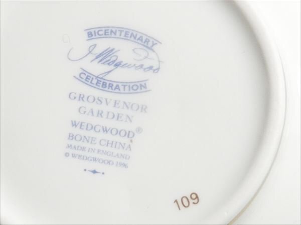 Yahoo!オークション - k232 ウェッジウッド グロブナーガーデン クリー...