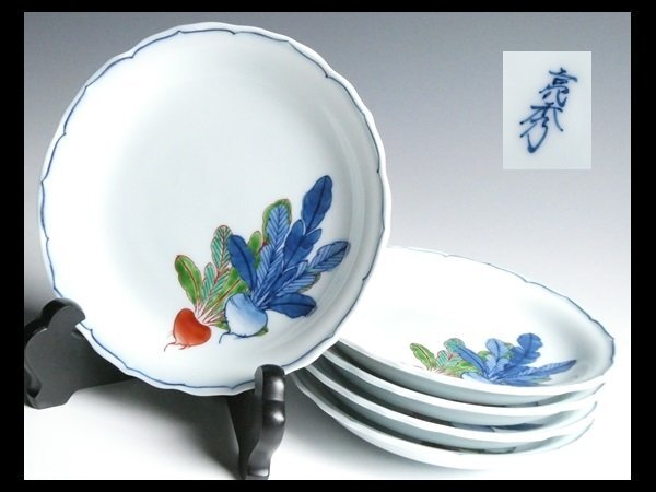 Yahoo!オークション - n225 田代亮秀 亮秀窯 染錦 手描き 蕪文 輪花皿 ...