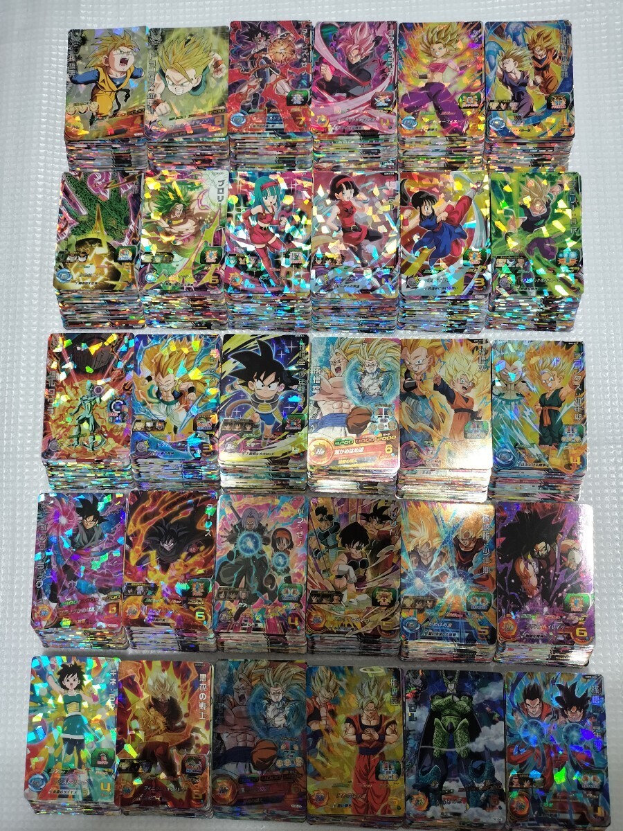 Yahoo!オークション - SDBH SRのみ 1000枚以上 スーパードラ...