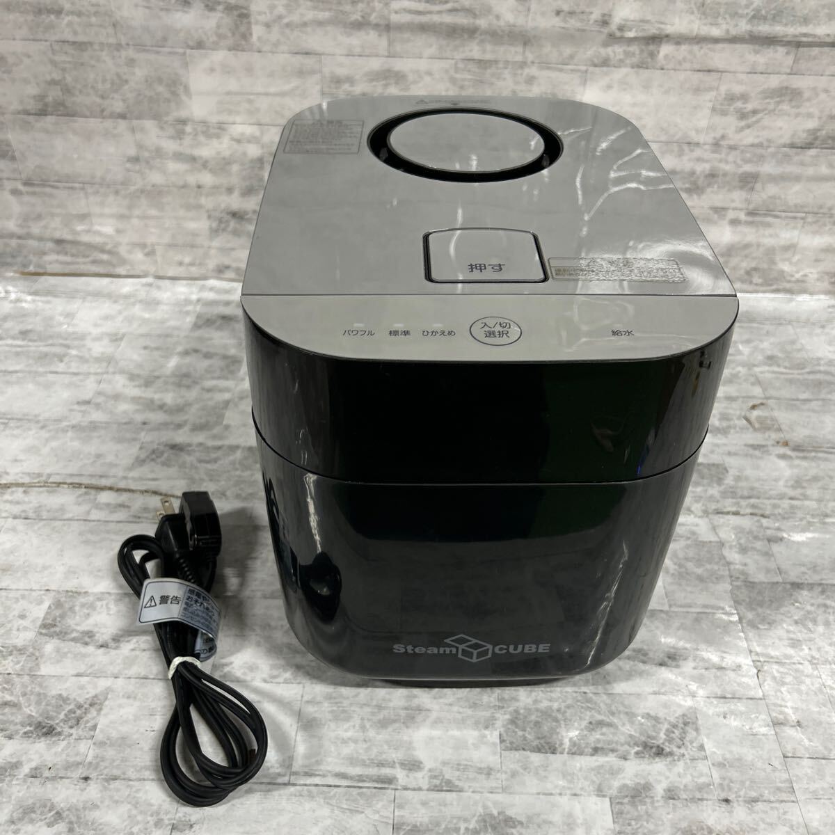 Yahoo!オークション - SKAY-956 スチームファン式加湿器 YAMAZEN 山善 ...