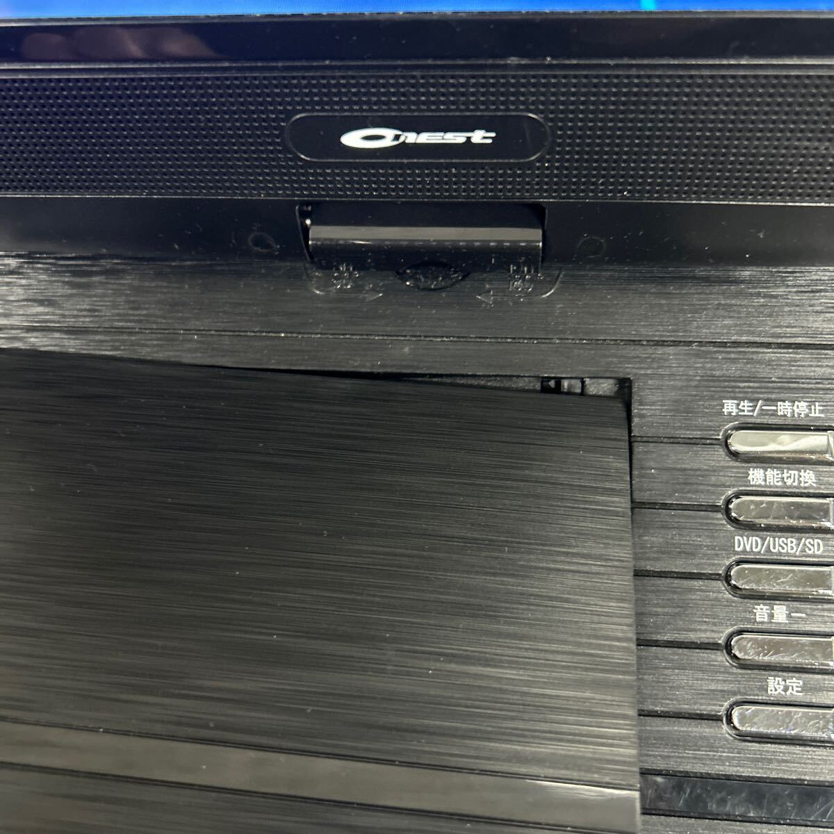 Yahoo!オークション - SKAY-986 ポータブルDVDプレーヤー デジタル9イ...