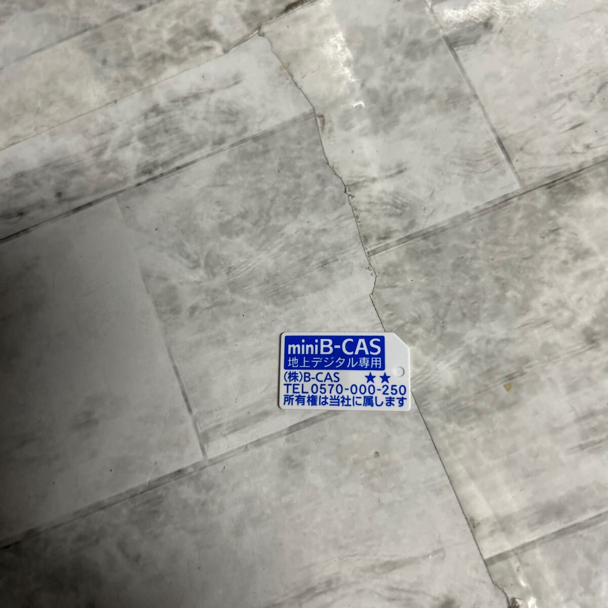 Yahoo!オークション - SKAY-986 ポータブルDVDプレーヤー デジタル9イ...