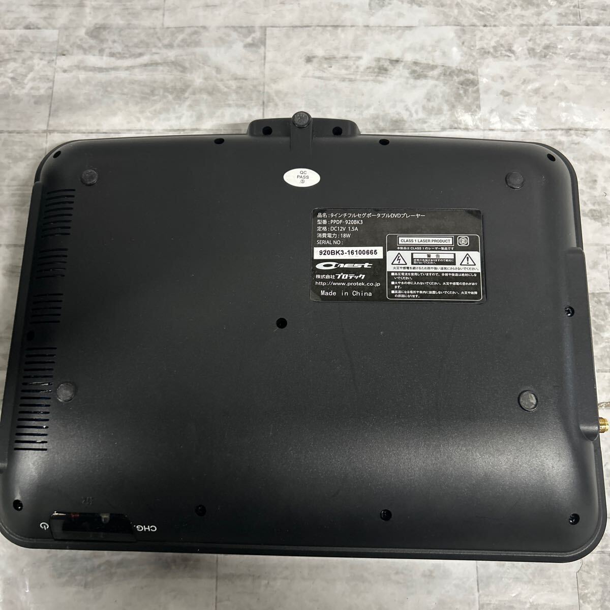 Yahoo!オークション - SKAY-986 ポータブルDVDプレーヤー デジタル9イ...