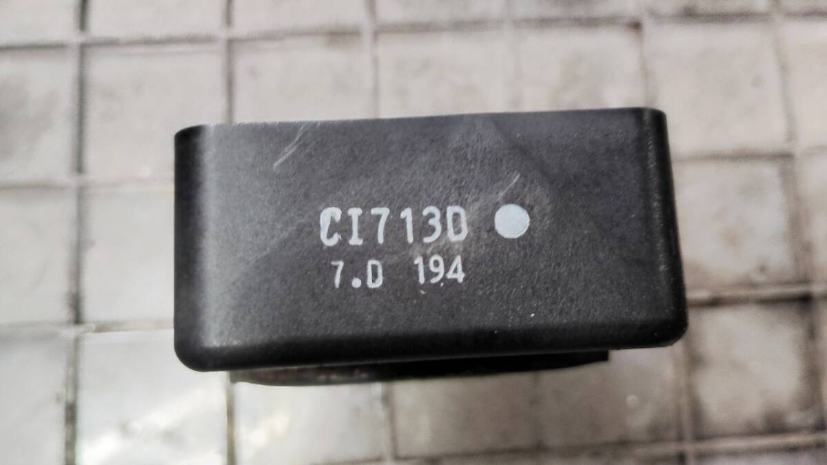 Yahoo!オークション - ホンダ ジャイロX TD01 後期 中古CDI