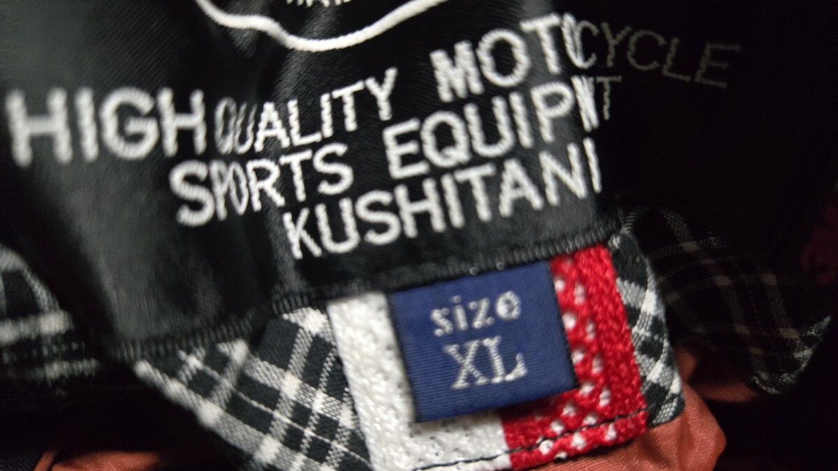 Yahoo!オークション - 【XL】クシタニ ダウンライクミッドジャケット X...