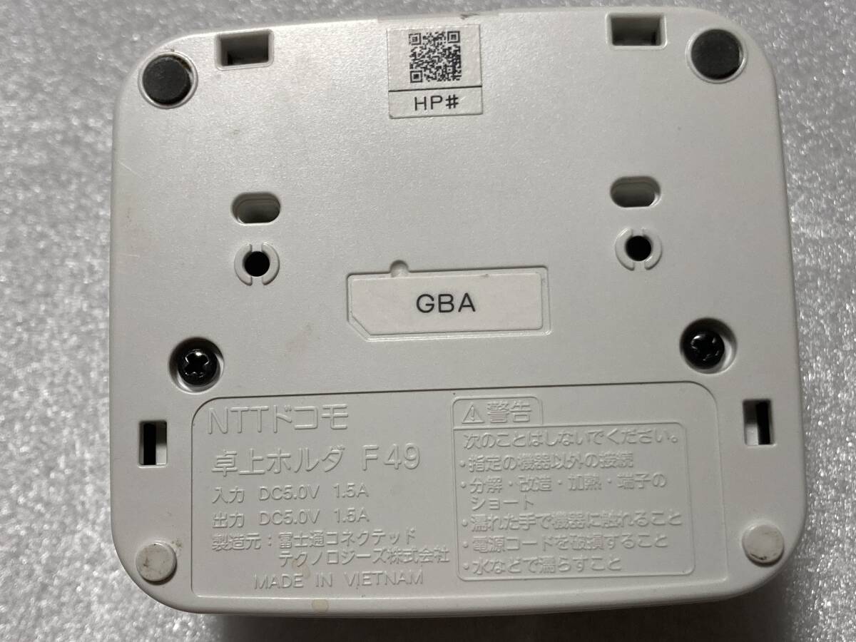 Yahoo!オークション - NTTドコモ卓上ホルダ F49