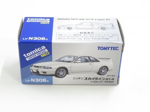 Yahoo!オークション - t1/054 トミカ リミテッド ヴィンテージ ネオ LV...