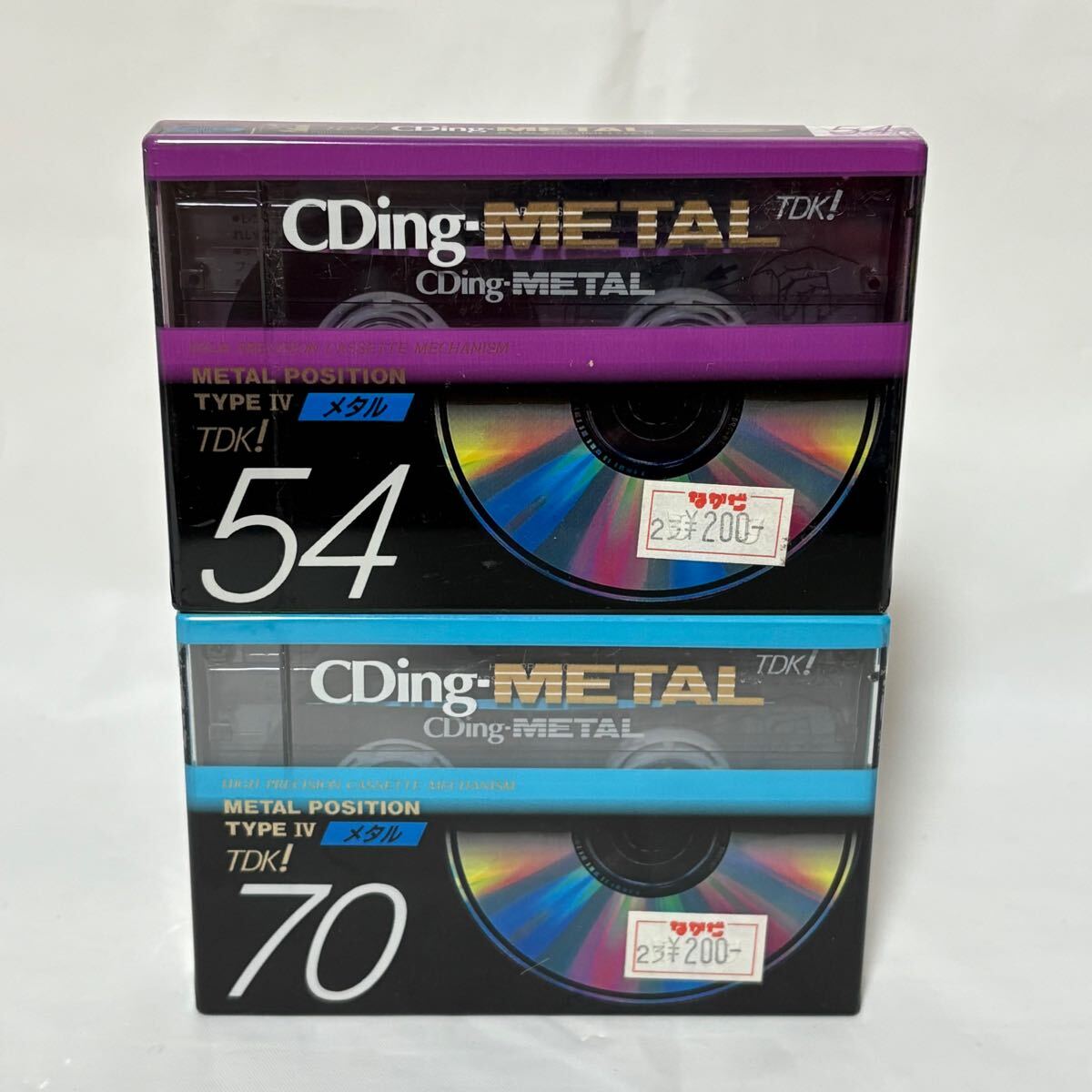 TDK メタルカセットテープ CDing METAL 70.54 記録媒体 2本 メタルポジション 記録媒体(記録媒体)｜売買されたオークション情報、yahooの商品情報をアーカイブ公開 ...