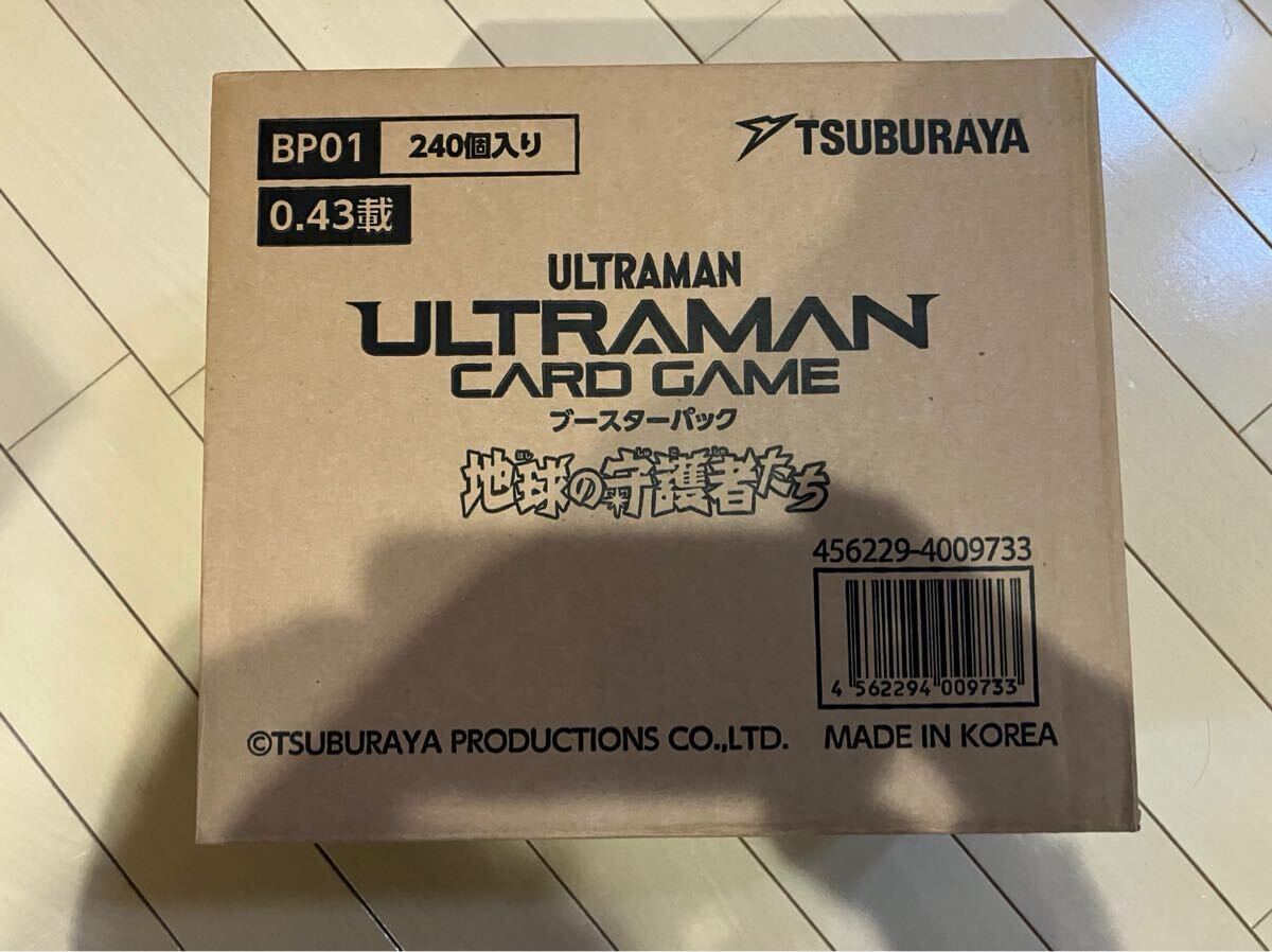 Yahoo!オークション - 即決 ウルトラマンカードゲーム ブースターパッ...