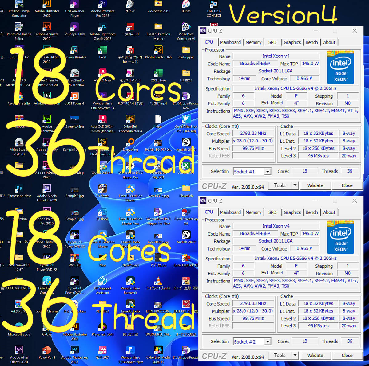 Yahoo!オークション - 『最強伝説』HP Z640 2CPU(36コア 72スレッド)