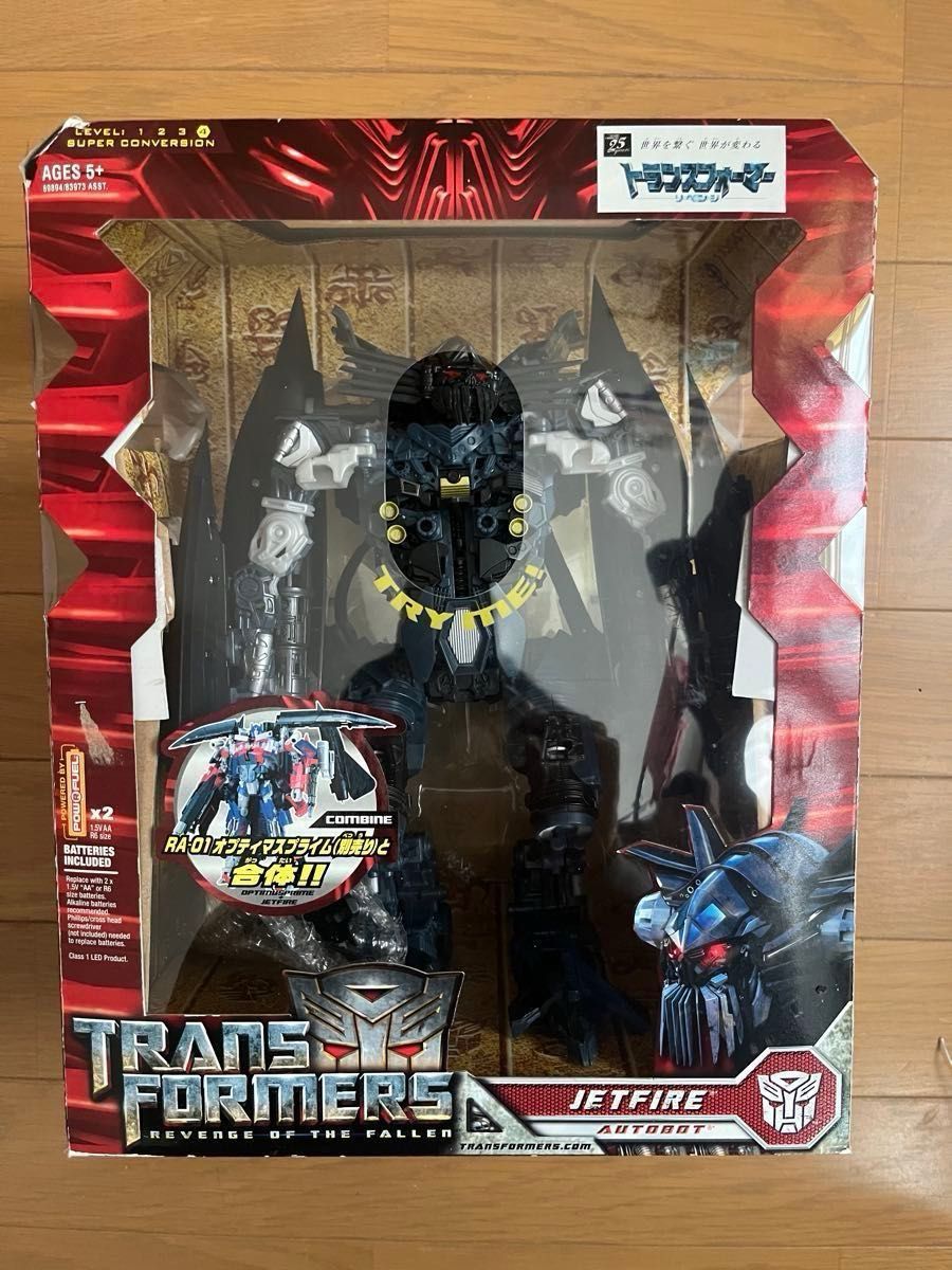 トランスフォーマー リベンジ RA-01 オプティマスプライム & RA トランスフォーマー リベンジ RA-01 オプティマスプライム & RA