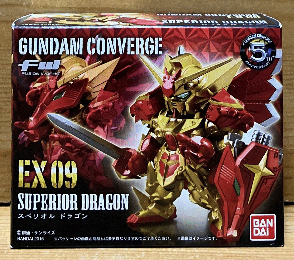 Yahoo!オークション - 【新品未開封】 ガンダムコンバージ EX09 スペリ...