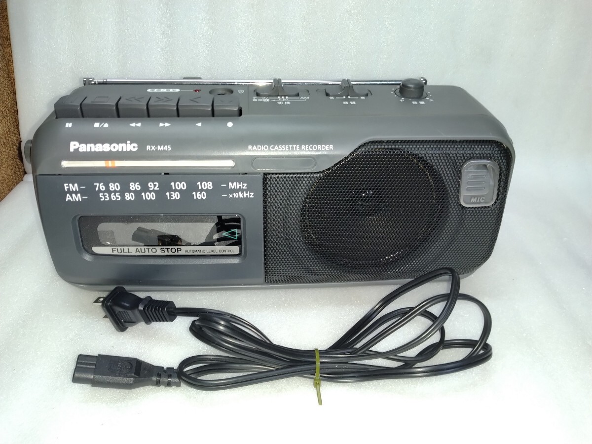 Yahoo!オークション - K753【完動品】 Panasonic パナソニック ラジオ...