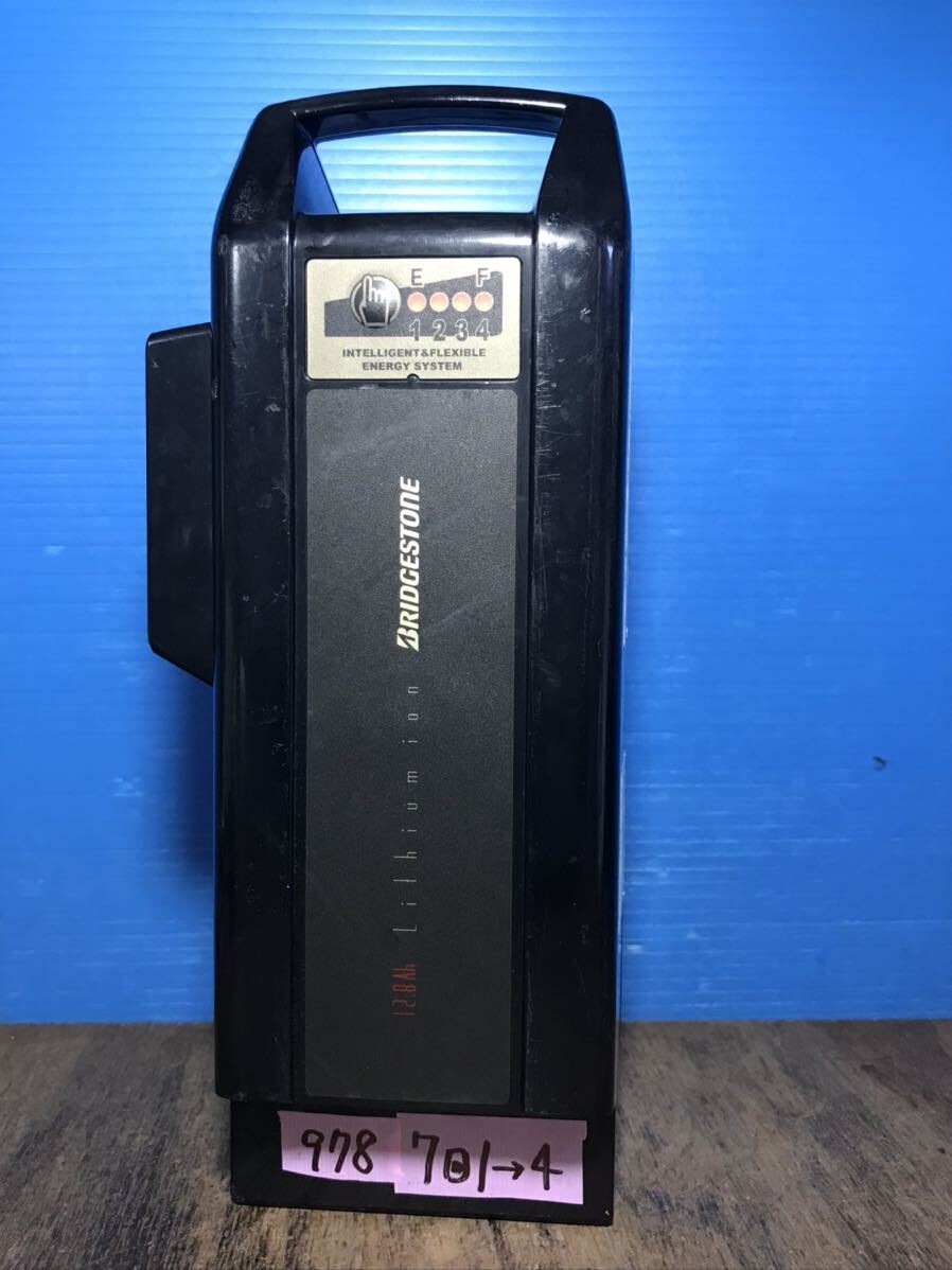 Yahoo!オークション - 978 X91-30 P5473 長押し7回点滅後20秒1点灯30秒...