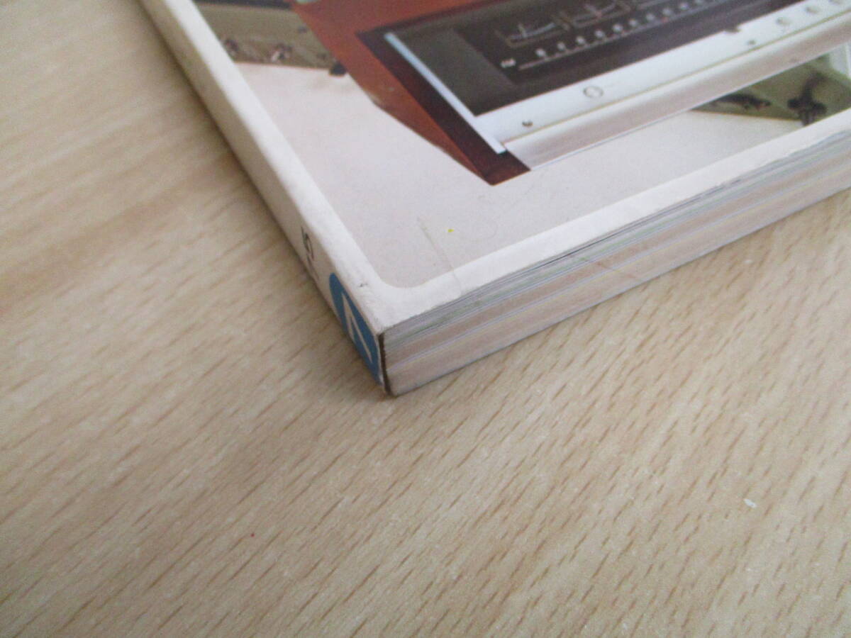 Yahoo!オークション - A155 ラジオ技術 1975年 4月・7月セット ラジオ...