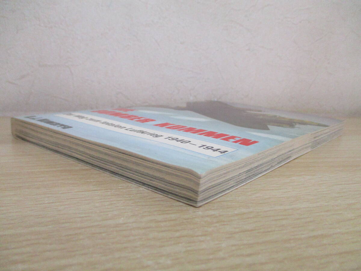 Yahoo!オークション - A152 DIE BOMBER KOMMEN S0252