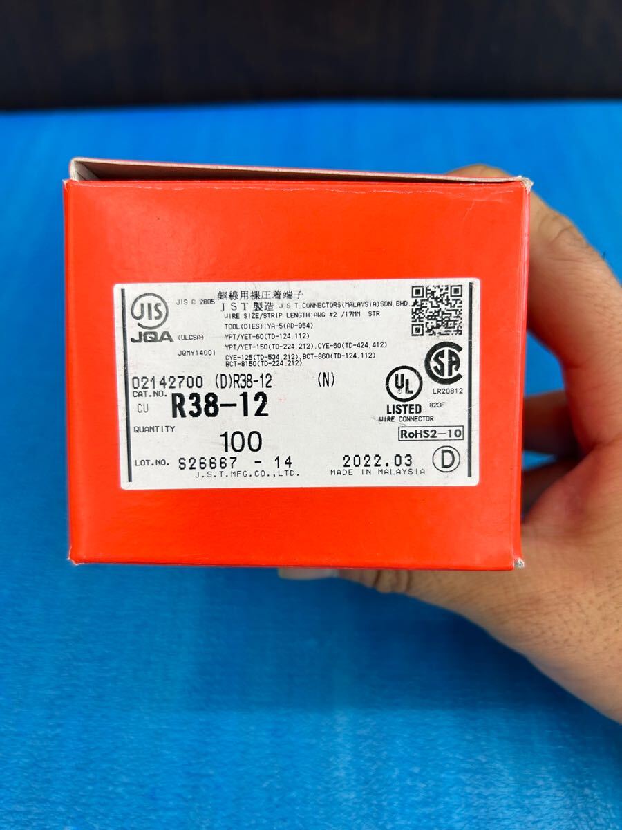 Yahoo!オークション - 8-12-27-1 JST 裸圧着端子 丸形 (R形) R38-12 10...