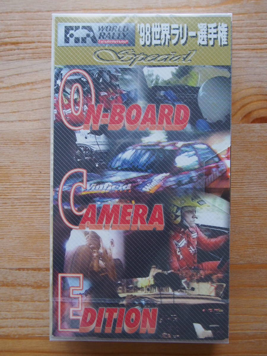 Yahoo!オークション - 未開封 VHS ’98世界ラリー選手権 N-BOARD マキ...