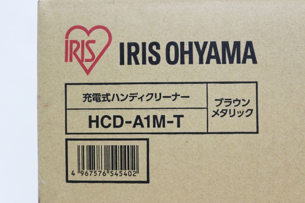 Yahoo!オークション - F399H 103 アイリスオーヤマ 充電式ハンディクリ...