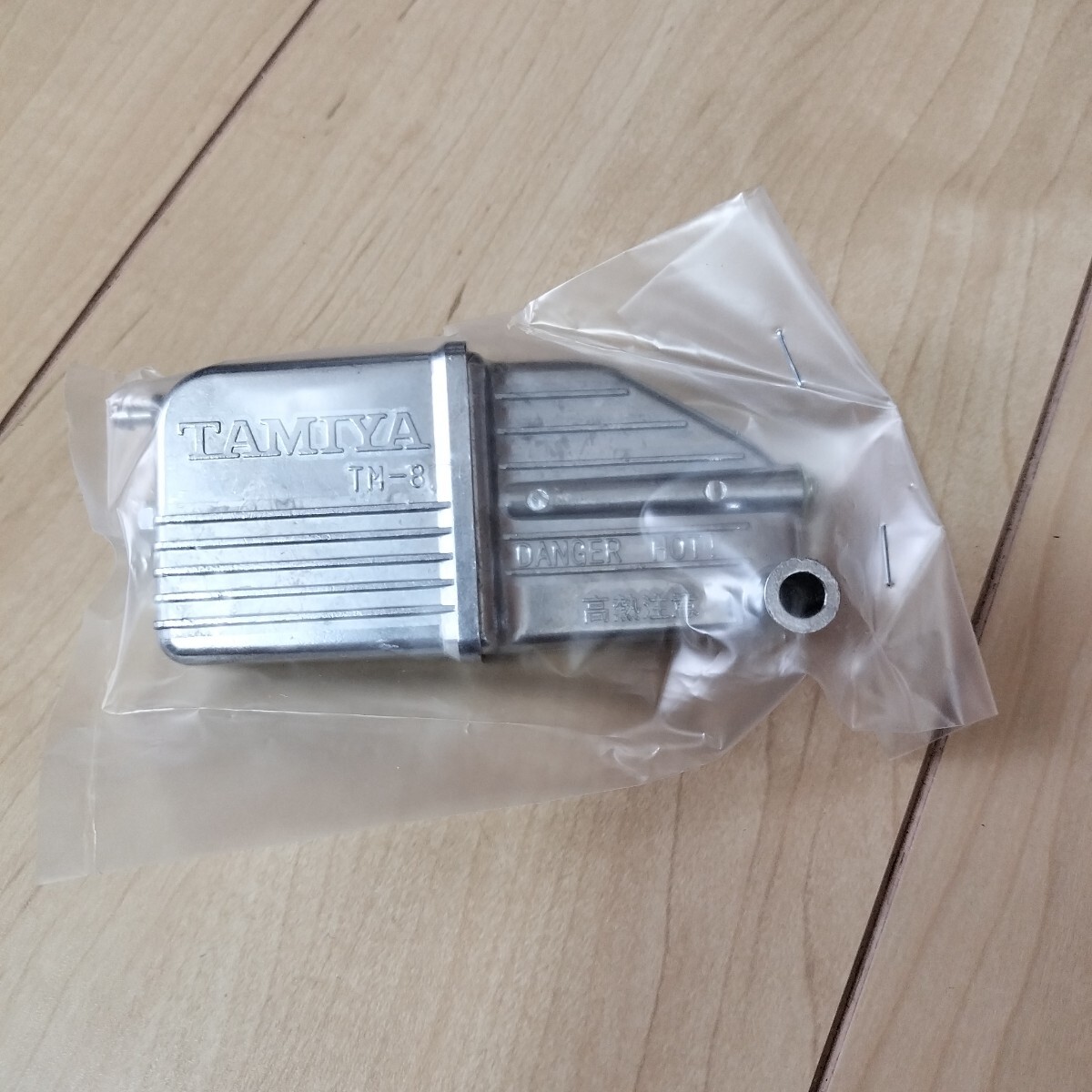 Yahoo!オークション - タミヤ マフラー TM-8 サイレンサー tg10 mk2 17...