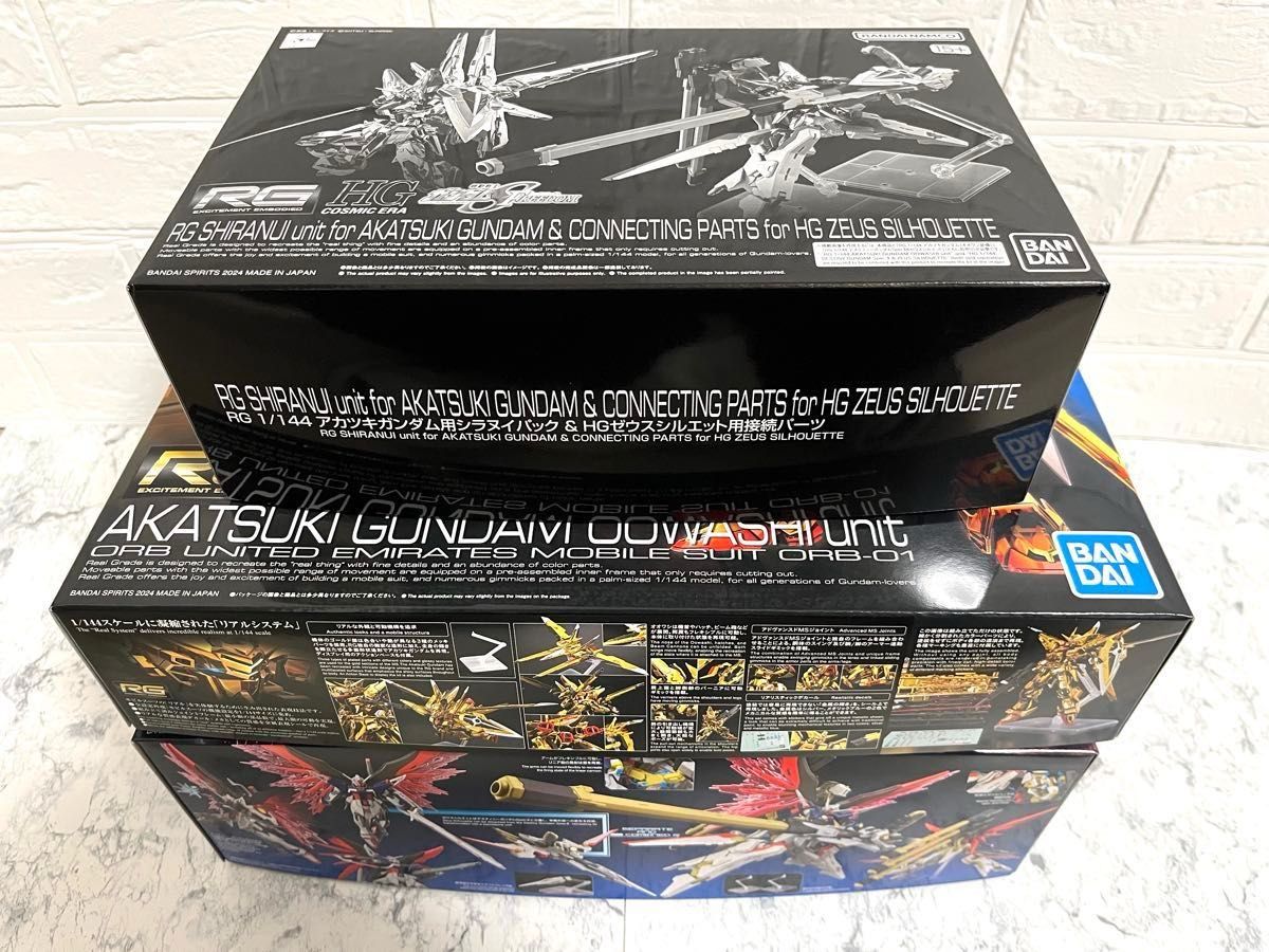 hg デスティニーガンダムSpecII&ゼウスシルエット アカツキ hg デスティニーガンダムSpecII&ゼウスシルエット アカツキ
