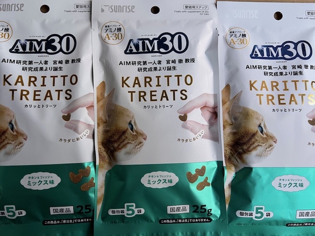 Yahoo!オークション - 25g×12袋セット 国産 AIM30 カリッとトリーツ ...