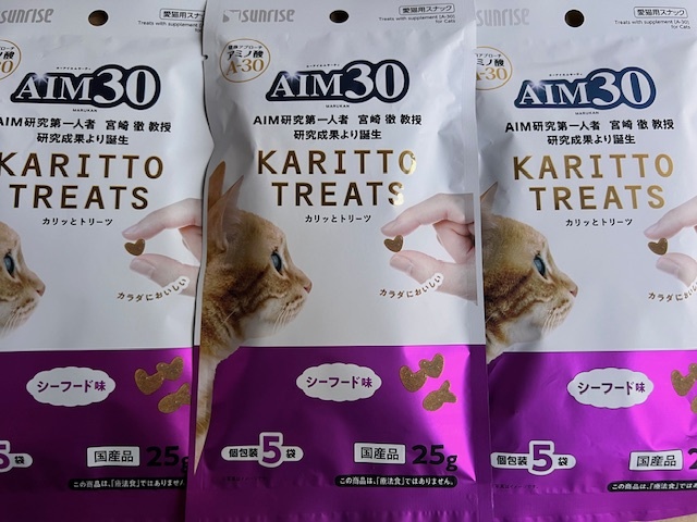 Yahoo!オークション - 25g×15袋セット 国産 AIM30 カリッとトリーツ ...