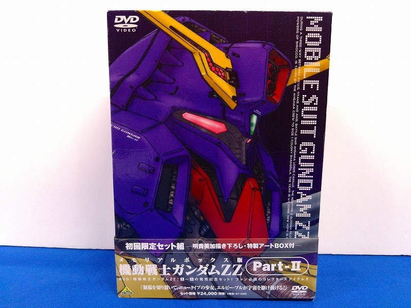Yahoo!オークション - 【DVD】アニメ 機動戦士ガンダムZZ メモリアルボ...
