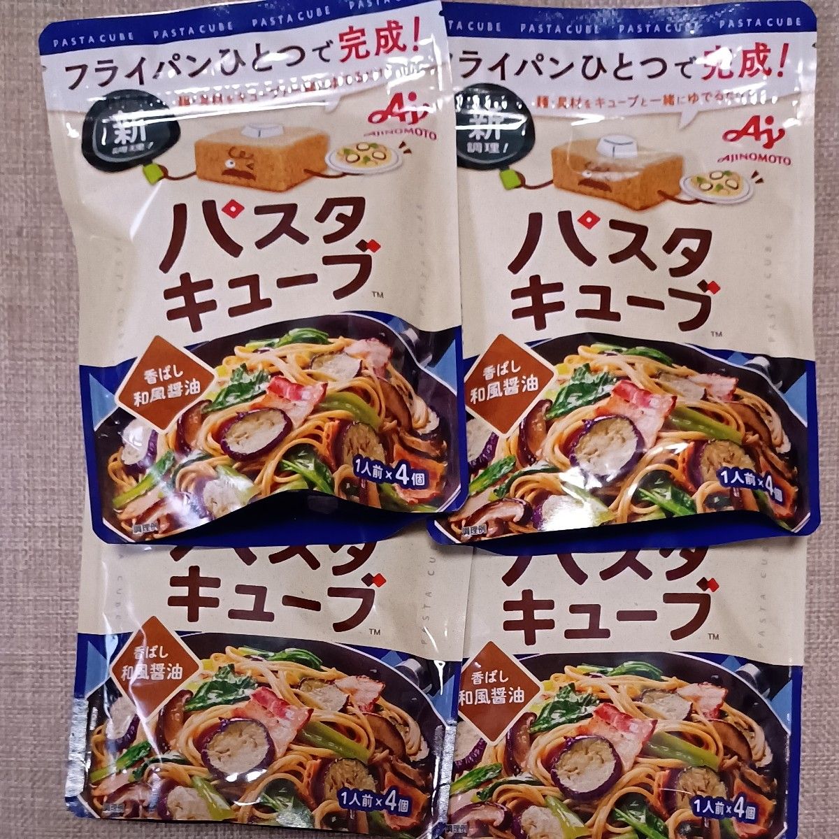 【4袋】味の素 パスタキューブ 香ばし和風油 39g（1人前×4個入）｜Yahoo!フリマ（旧PayPayフリマ）