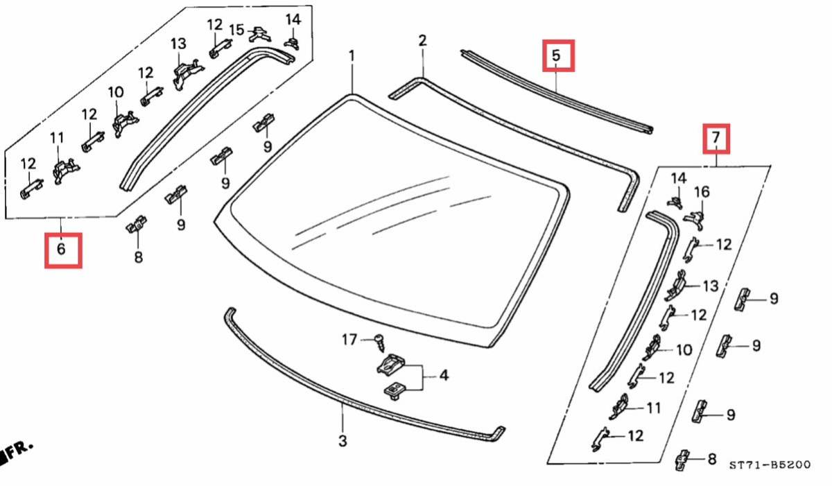 Yahoo!オークション - インテグラ タイプR DC2 DC1 純正ガラスモール ...