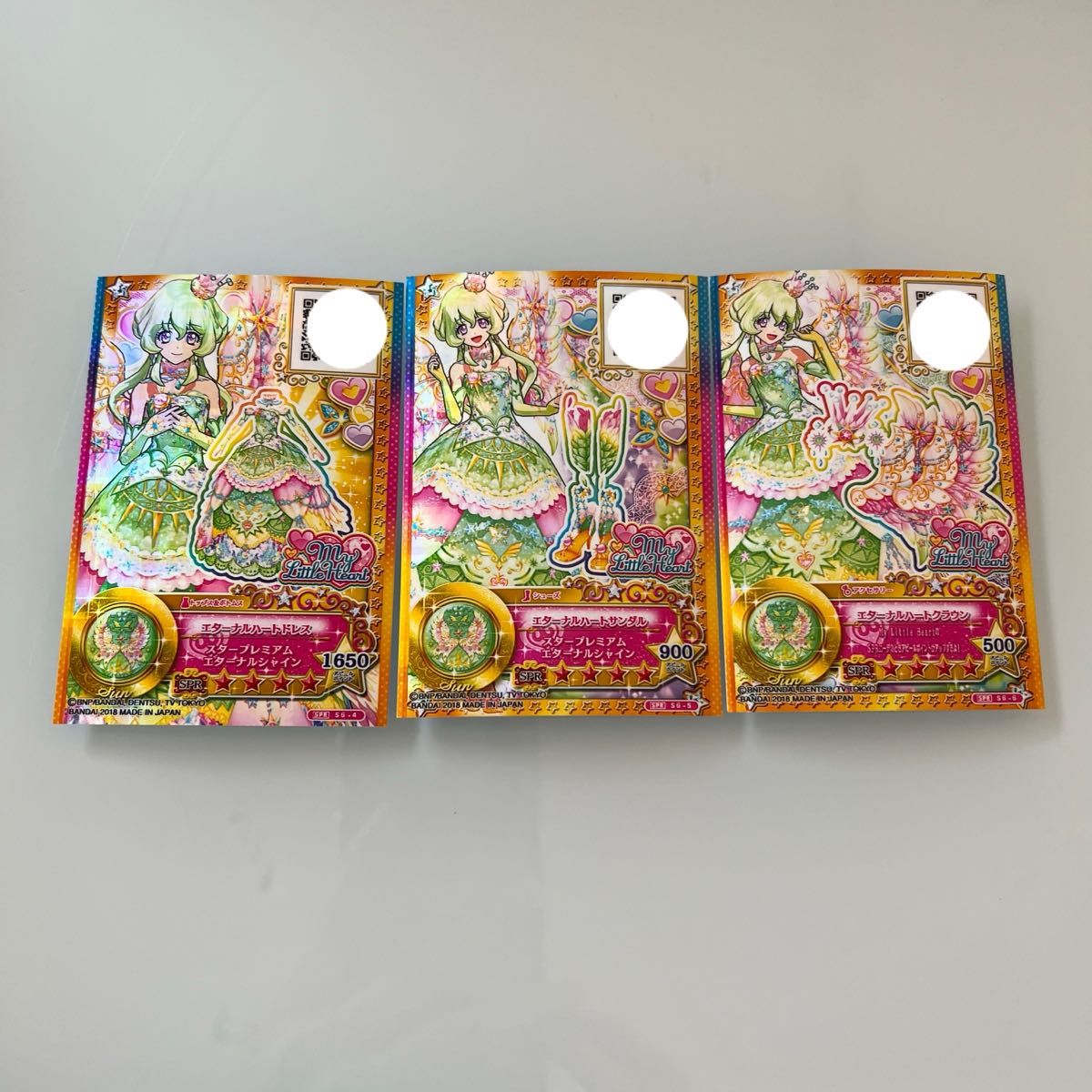 3月末商品削除最終値下げ アイカツ アイカツカード アイカツ 3月末商品削除最終値下げ アイカツ アイカツカード アイカツ