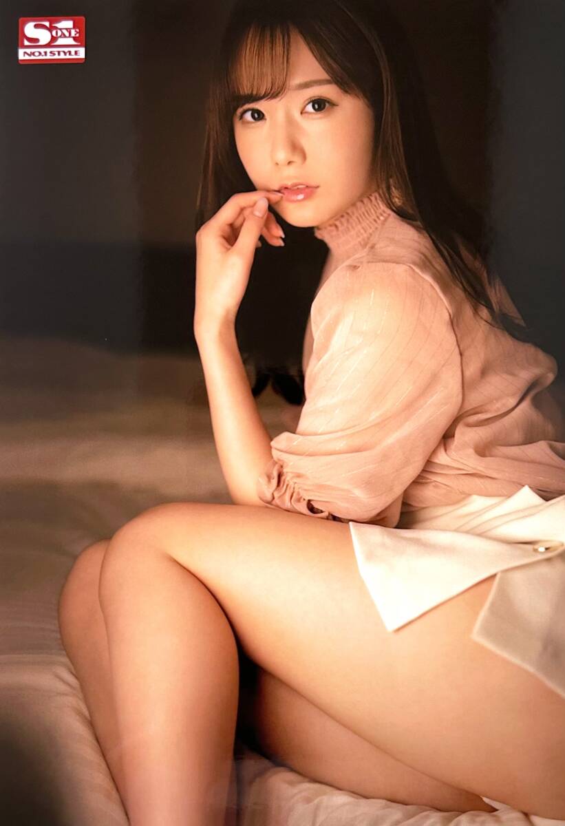 Yahoo!オークション - miru 生写真 S1 (エスワン）アダルト AV女優 202...