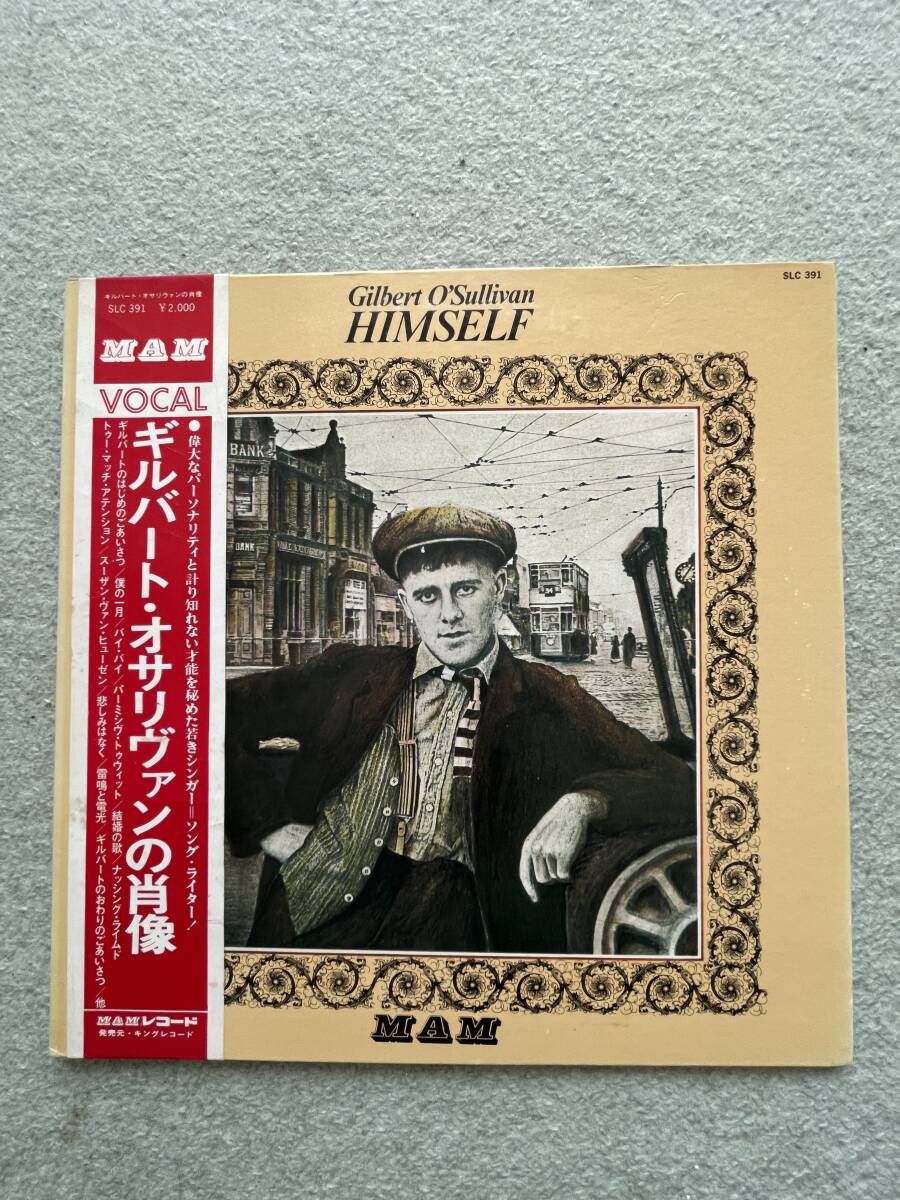 Yahoo!オークション - アイルランドが世界に誇る天才SSW ギルバート...