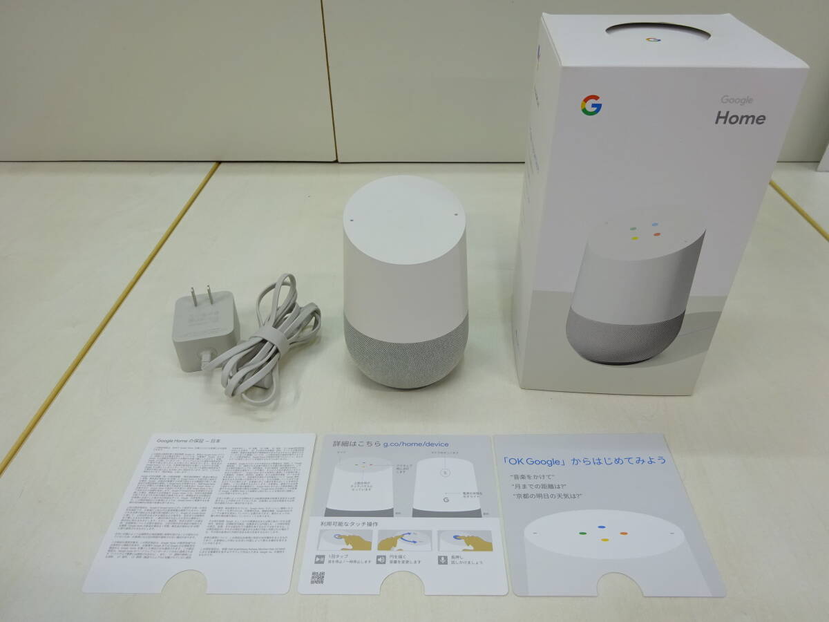 Yahoo!オークション - 19236 Google グーグルホーム Model HOME 2017年...