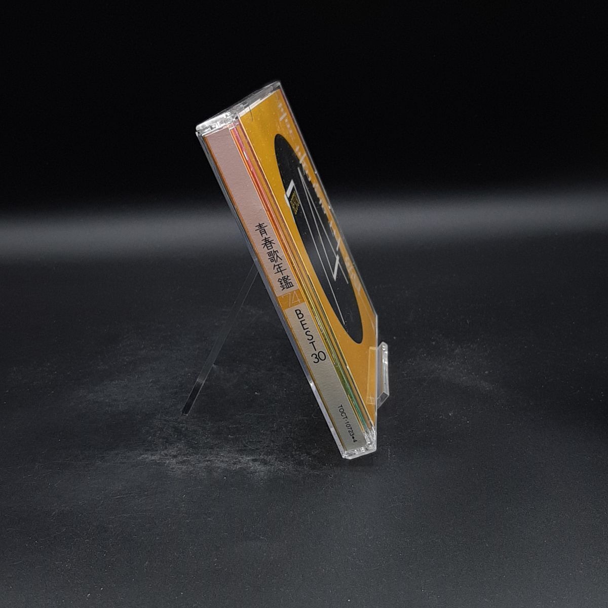 Yahoo!オークション - CH1【帯付き】青春歌年鑑 ’74 BEST 30