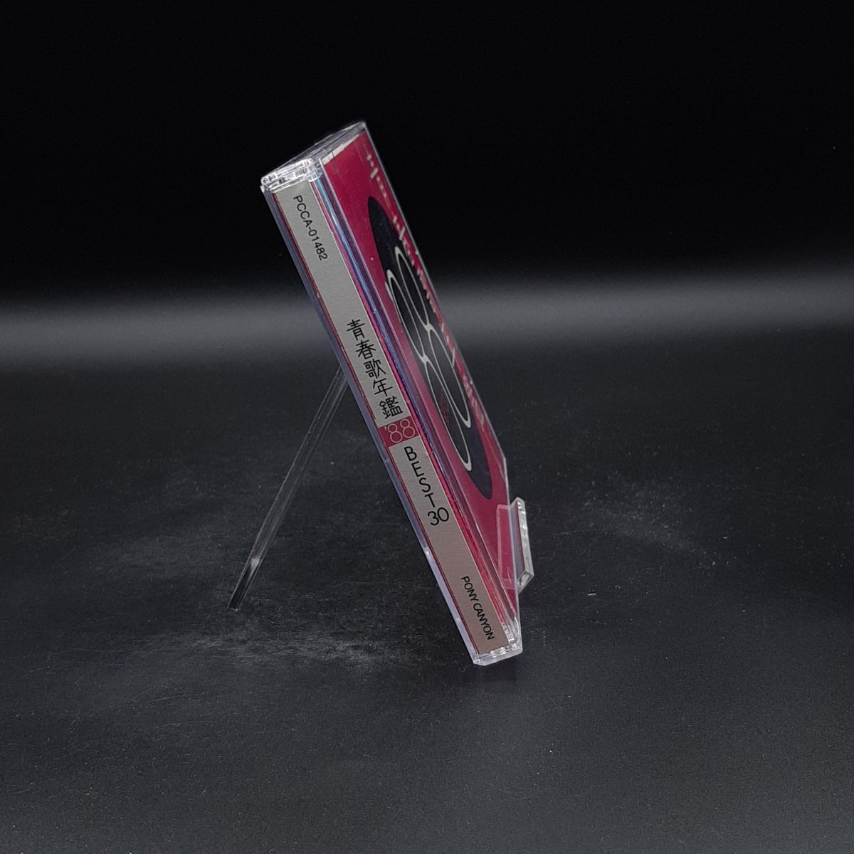 Yahoo!オークション - CH1【帯付き】青春歌年鑑’88 BEST30