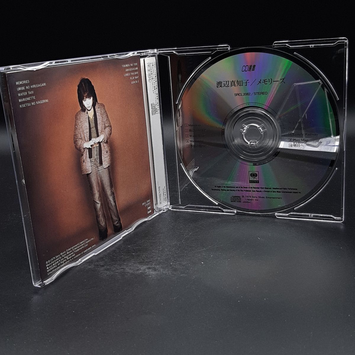 Yahoo!オークション - CH1【帯付き】CD選書 渡辺真知子 / メモリーズ