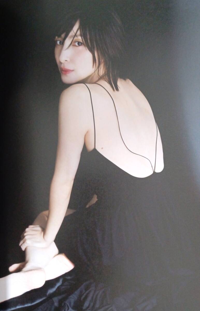 奥菜恵 写真集 Okina Megumi 帯付(その他)｜売買されたオークション情報、yahooの商品情報をアーカイブ公開 - オークファン（aucfan.com）