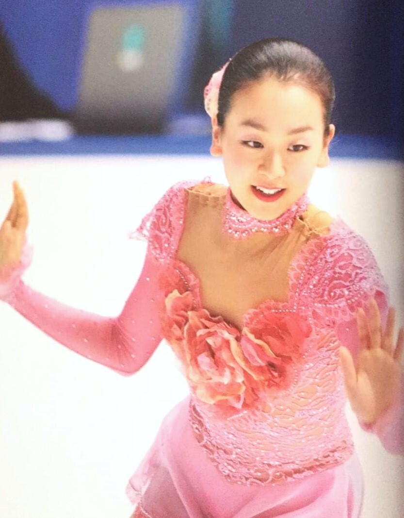 Yahoo!オークション - 浅田真央 公式写真集 『 MAO