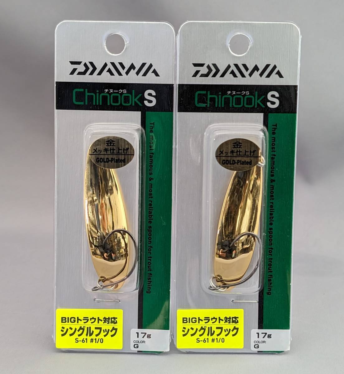 Yahoo!オークション - 即決 ダイワ チヌークS 17g 2個セット G 新品 ...