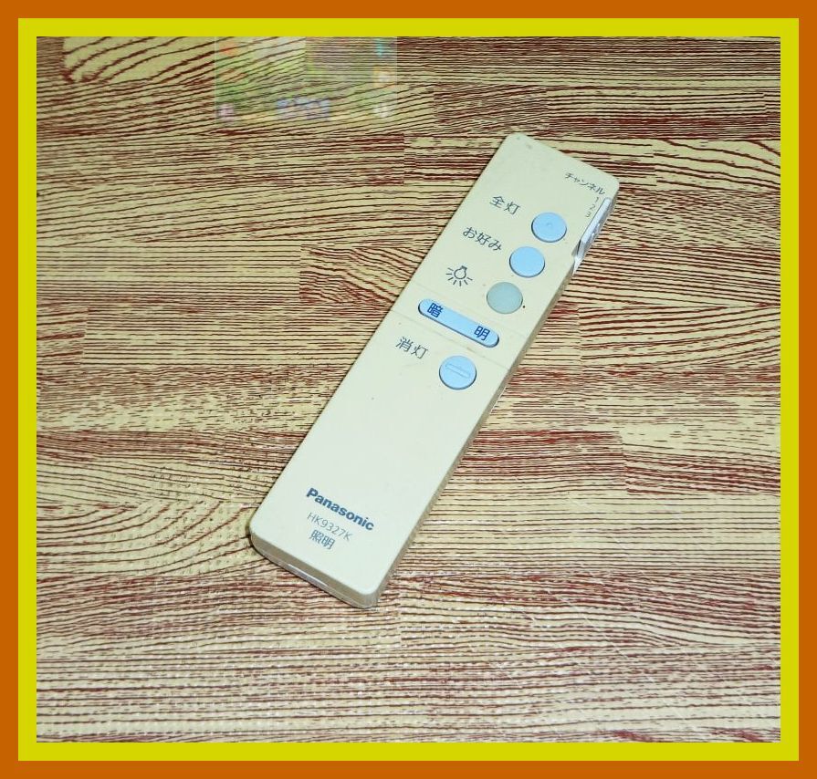 Yahoo!オークション - T06 @W 送料無料 安心の返品保証付 割引規定有 ...