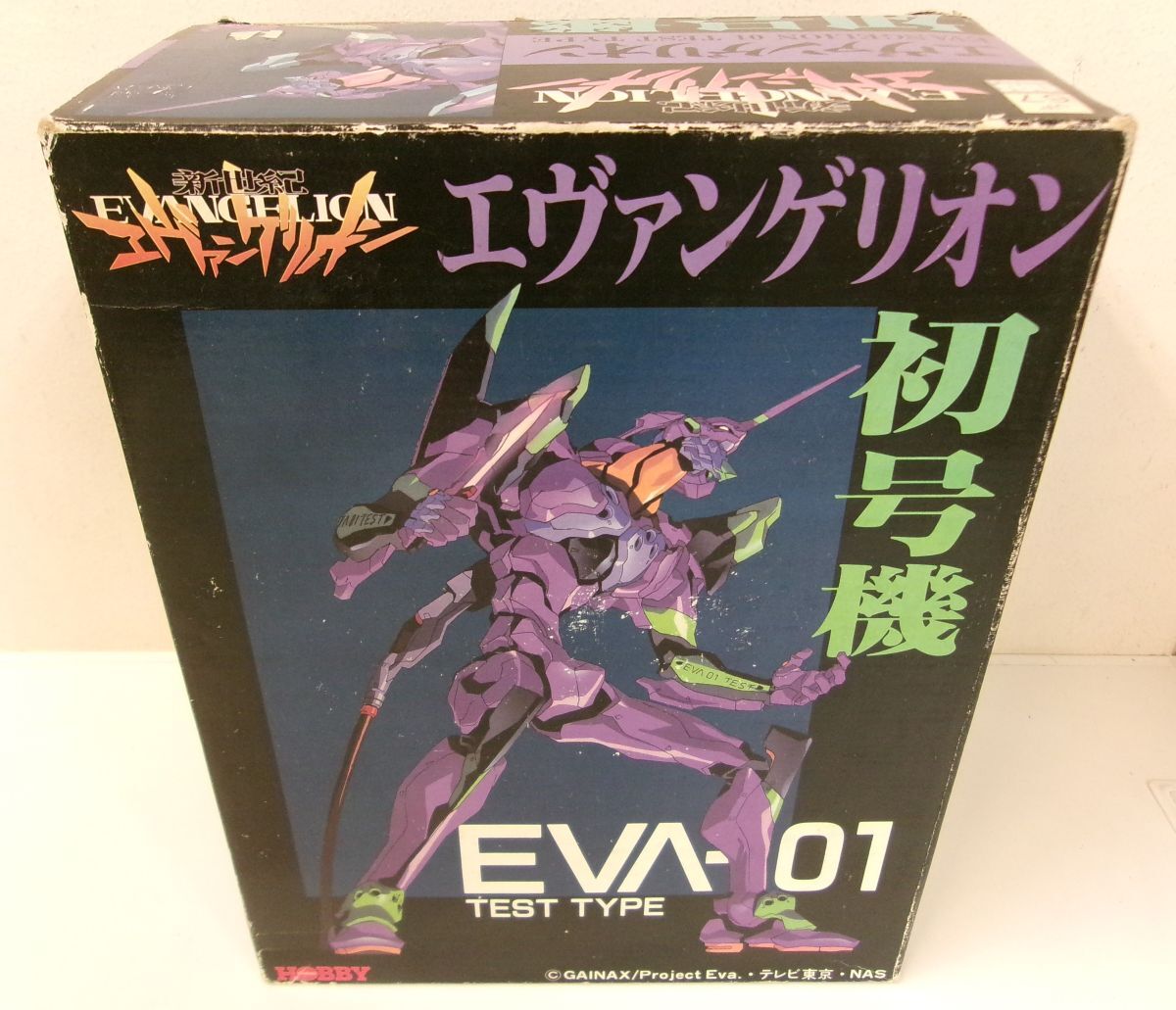Yahoo!オークション - #s48【梱80】ツクダホビー エヴァンゲリオン 初...