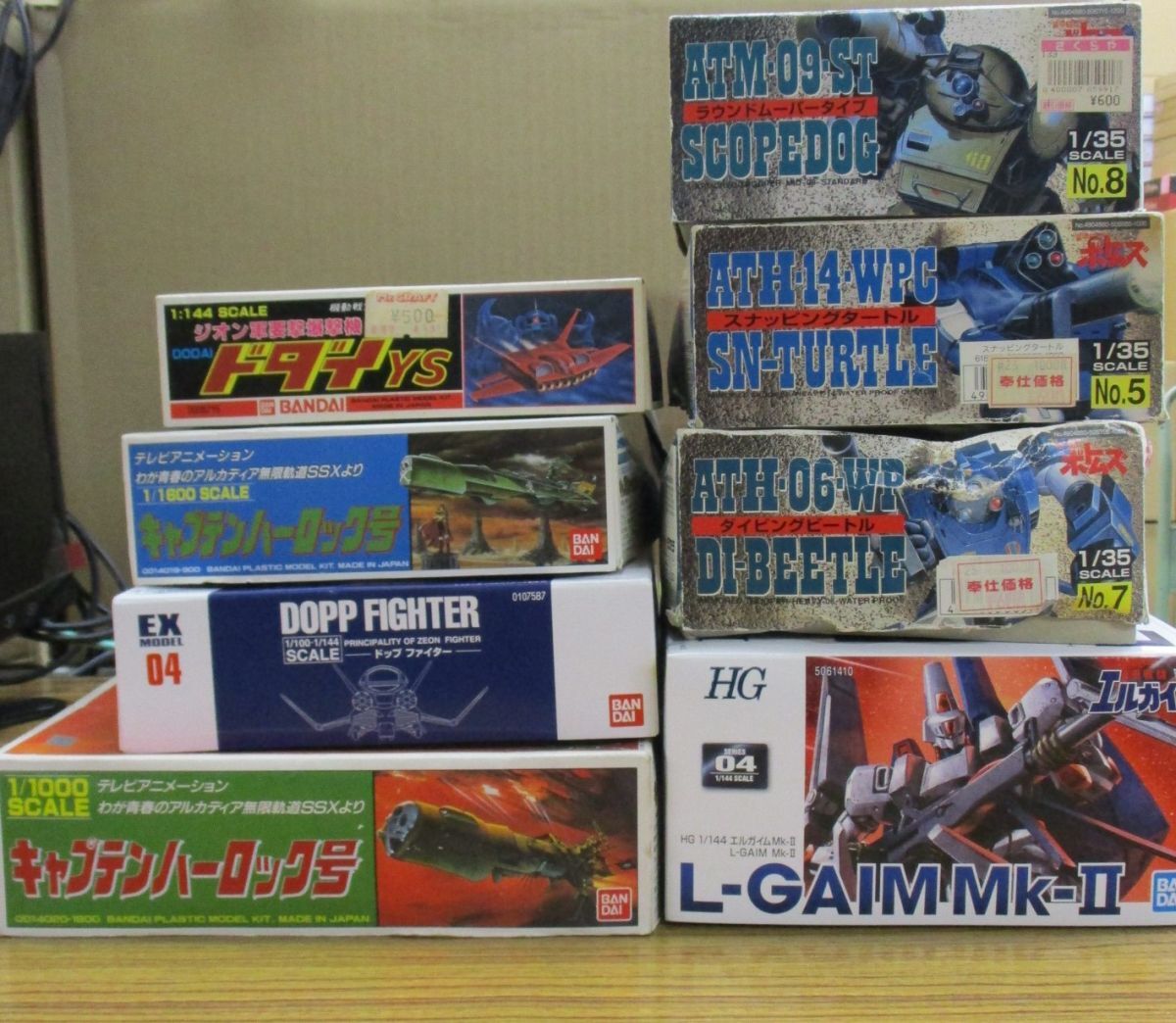 Yahoo!オークション - #w43【梱120】バンダイ HG 1/144 エルガイムMk-...