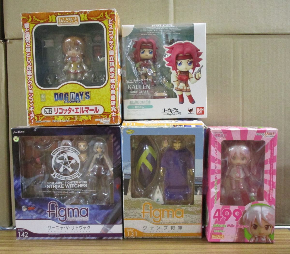 #w14 梱100 バンダイ チビアーツ ねんどろいど figma 紅月カレン サーニャ V リトヴャク 他 フィギュア まとめセット(その他)｜売買されたオークション情報、yahooの商品 ...