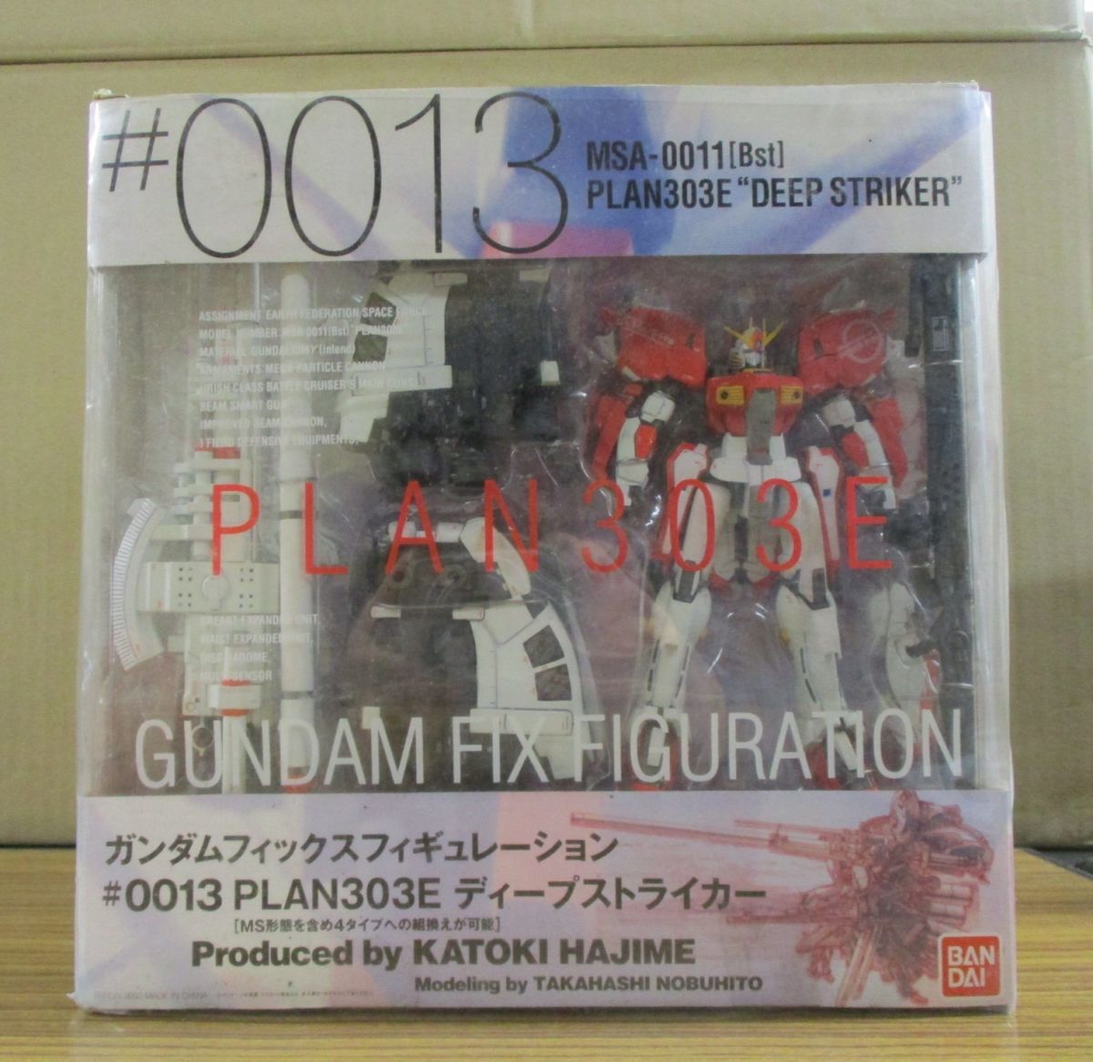 Yahoo!オークション - #w33【梱100】バンダイ ガンダムフィックスフィ...