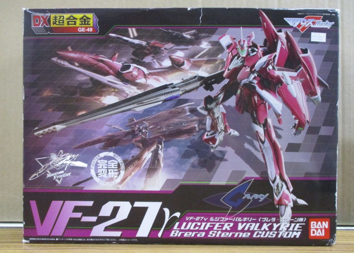 Yahoo!オークション - #w17【梱100】バンダイ DX超合金 GE-49 マクロス...
