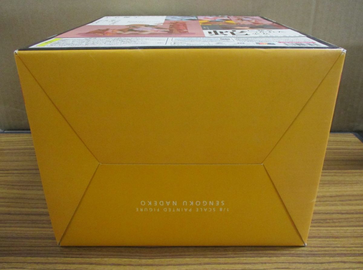 Yahoo!オークション - #w23【梱100】グッズスマイルカンパニー 1/8 化...